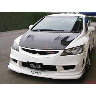 Honda Civic fd fd2 2006 2007 2008 2009 2010 2011 feels feel bodykit ...