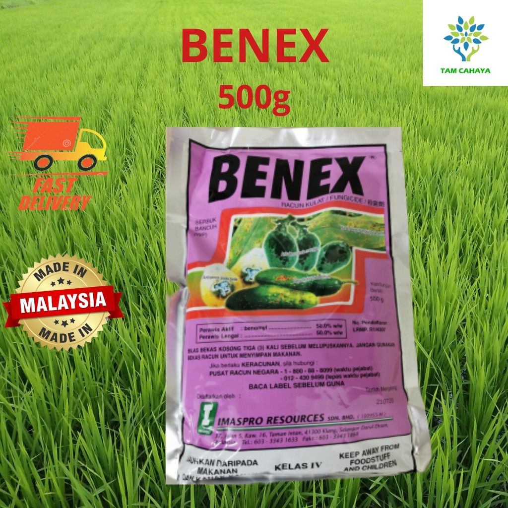 500g Benex Imaspro Benomyl 50% Kulat Karah Bintik Daun Antraknos ...