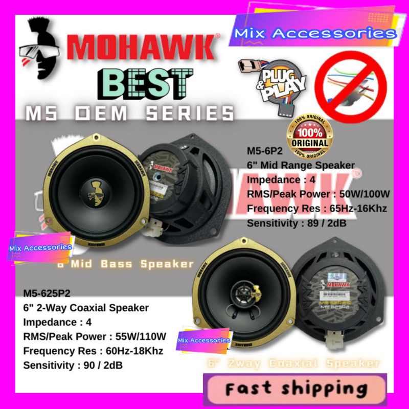 Mohawk M5 Series Perodua / Proton Speaker OEM Plug & Play 6" inch Mid Bass/2-Way Coaxial Speaker ...