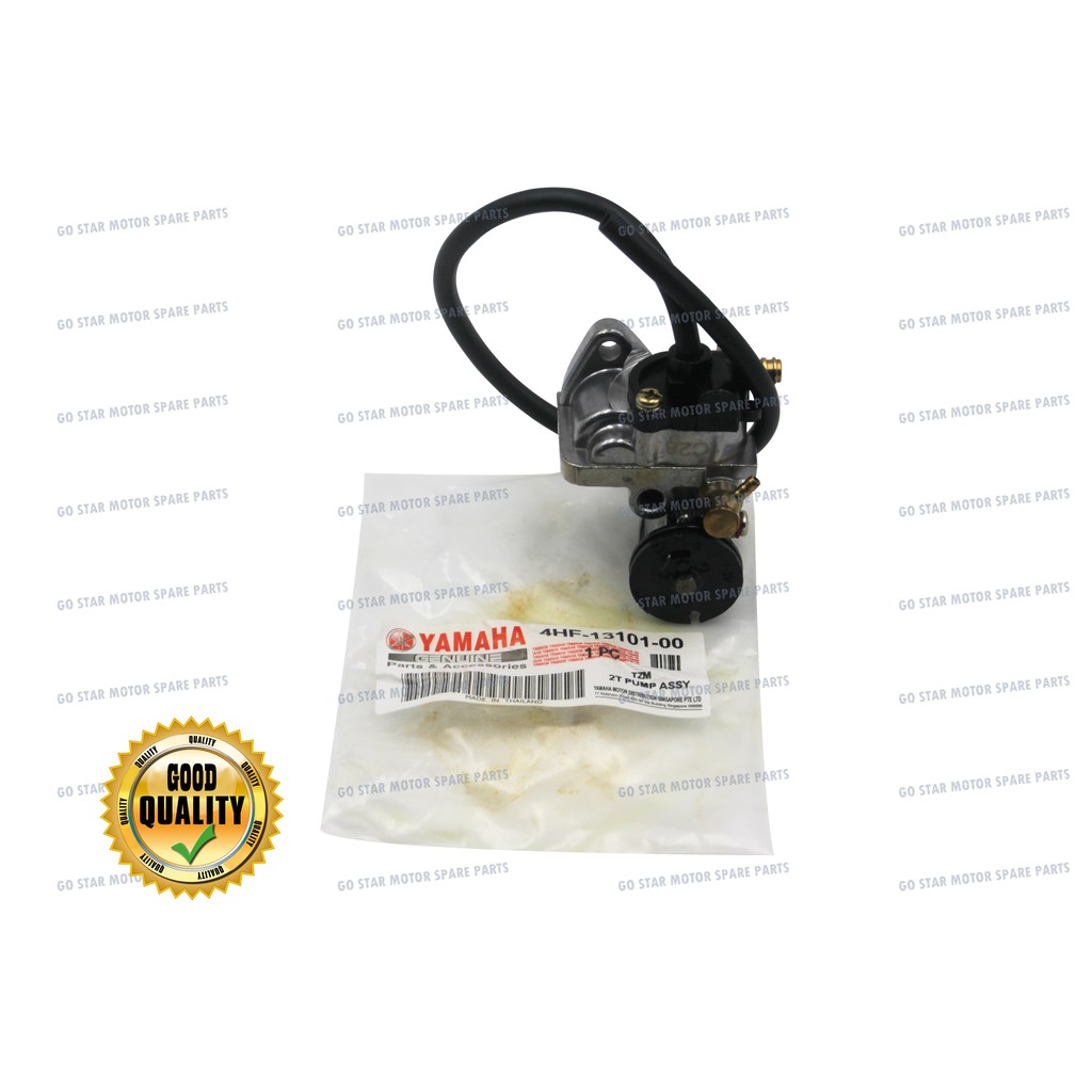 YAMAHA TZM TZM150 2T PUMP ASSY / 2T OIL PUMP ASSY | Shopee Malaysia