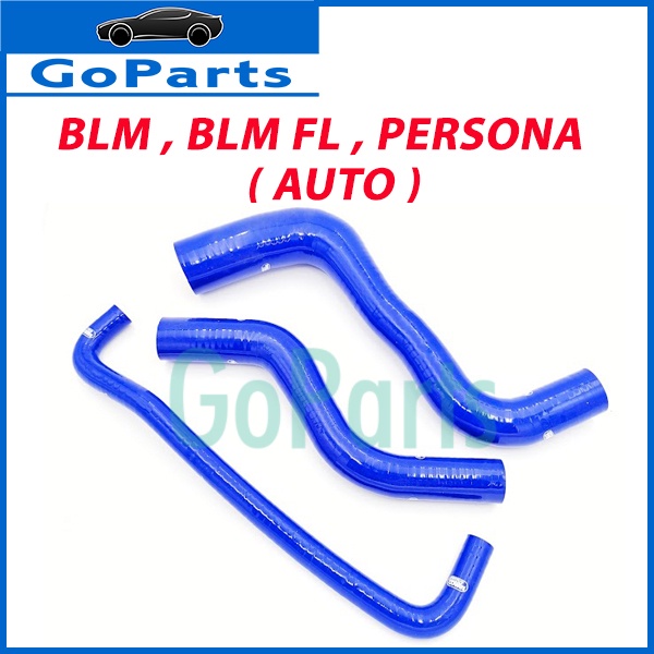 Samco Silicone hose Radiator TOP & BOTTOM & BY PASS HOSE Full Set 3pcs ...