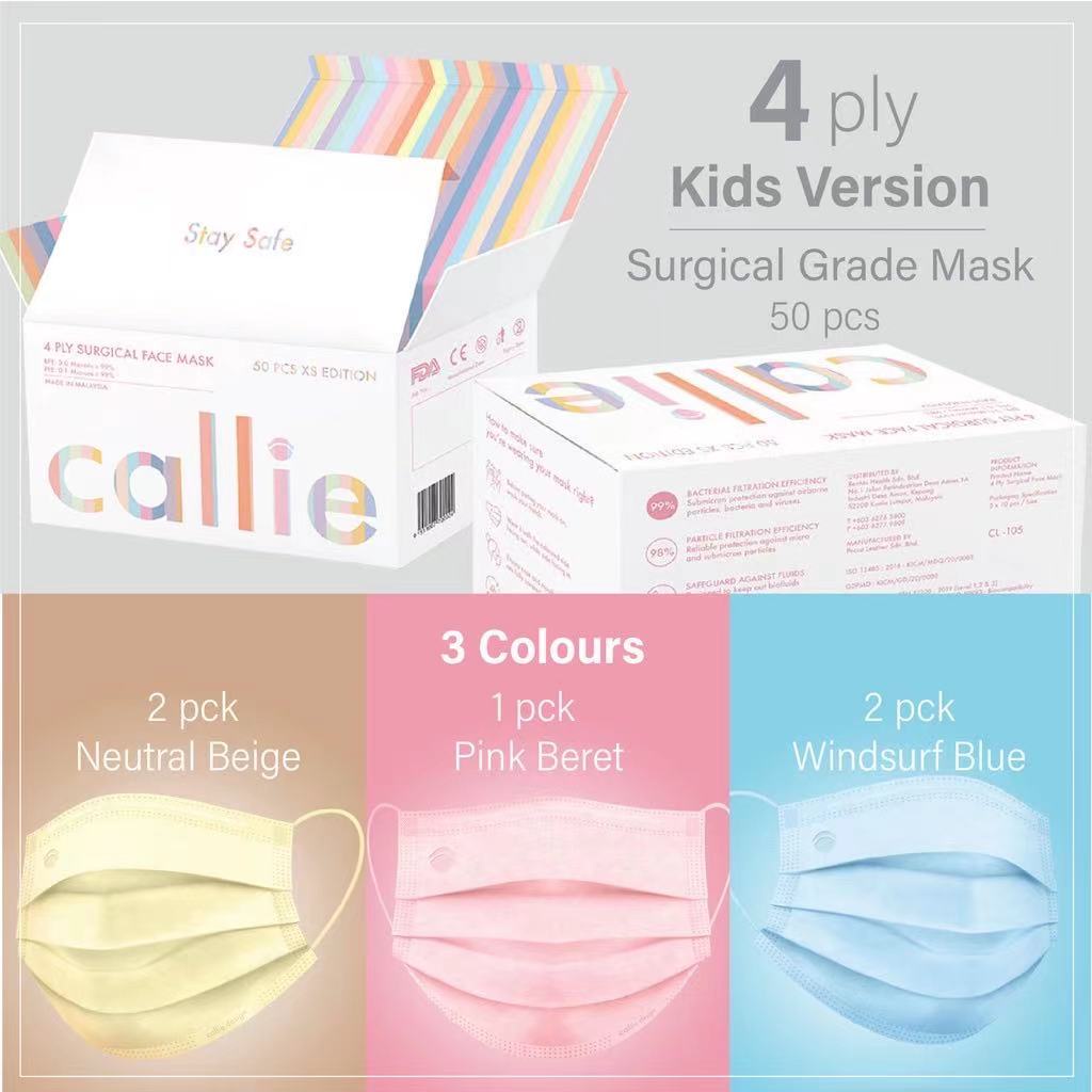 Callie 4 Ply Surgical Face Mask (XS Edition - Kids Version) | Shopee ...