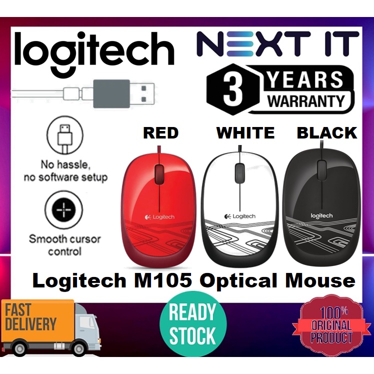 Logitech M105 Wired USB Mouse (Logitech Malaysia Stock With Local ...