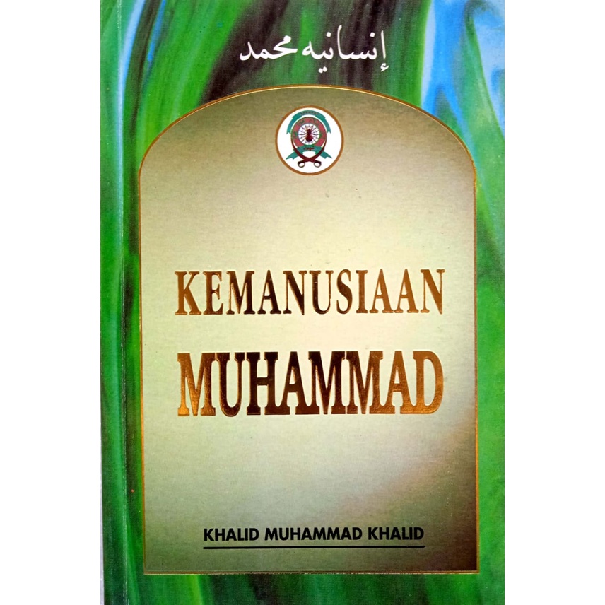 KEMANUSIAAN MUHAMMAD, Khalid Muhammad Khalid (P.SYUHADA) | Shopee Malaysia