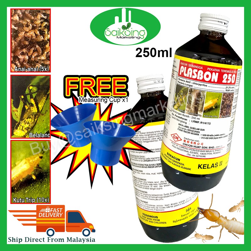 250ml Plasbon 250 / Racun Anai anai / Ubat Serangga / Semut / Rayap ...