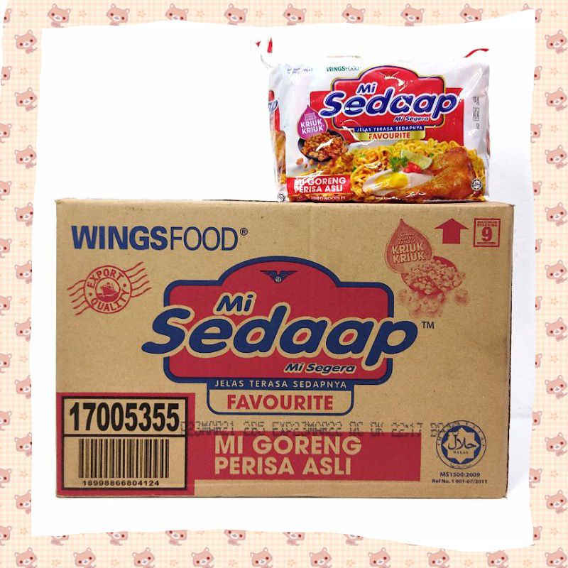 💥OFFER💥 Mee Sedap Mi Segera Instant Noodles Mi goreng perisa Asli (5's ...