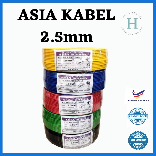 Asia Kable Arus Kable 1.5MM~2.5MM [100% PURE COPPER) PVC Insulated ...