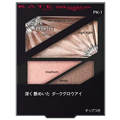 Buy1Free1:Dark Night Glow Eye Shadow, Eyes Shadow 3.0g PK-1 | PGMall