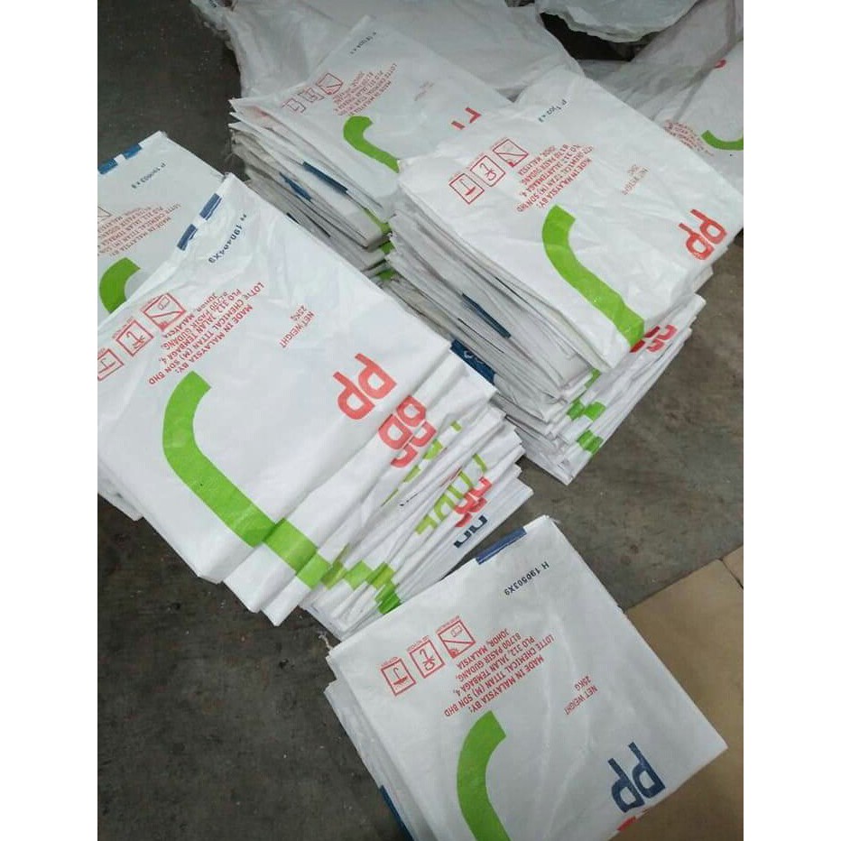 50pcs Guni Bag Serbaguna Terpakai size 25kg Maksimum Order 2 PACK ...