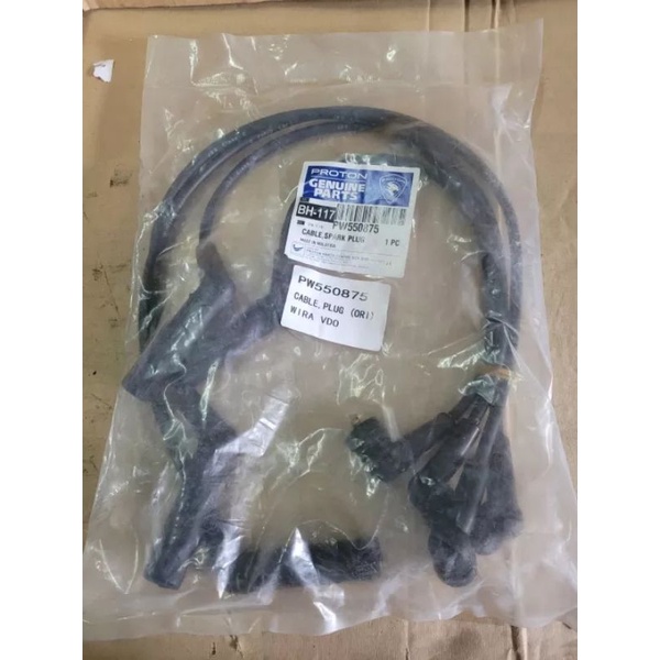 Proton Wira VDO High Quality Plug Cable | Shopee Malaysia