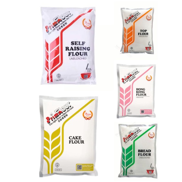 PRIMA Flour Unbleached > (Top/Bread/Cake/HongKong/Artisan/Superior ...