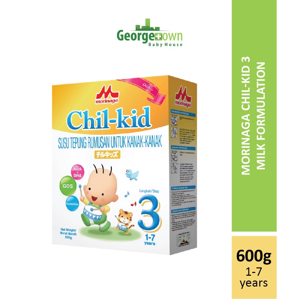Morinaga Chil-Kid 3 Milk Formulation 600g (Authorised Reseller) (NEW ...