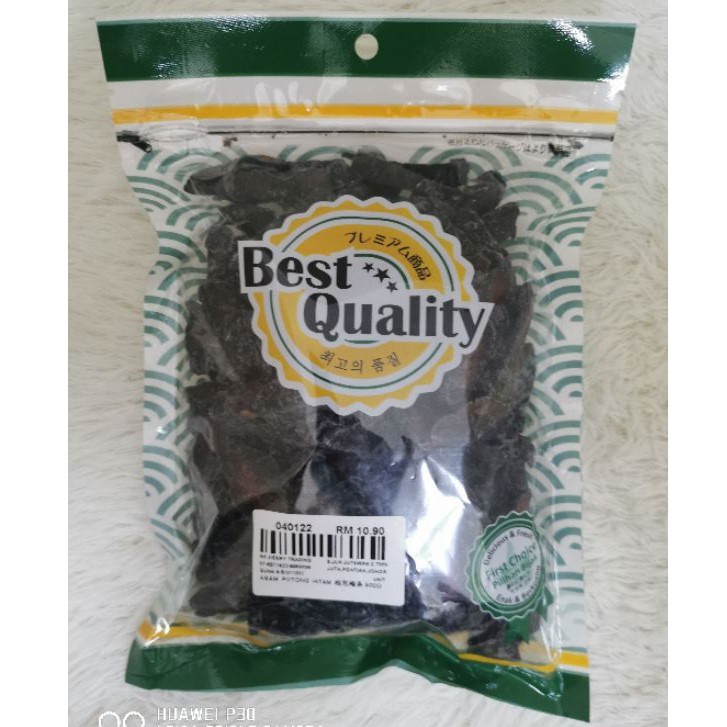 ASAM XIANG SI MEI TIAO 300G | Shopee Malaysia