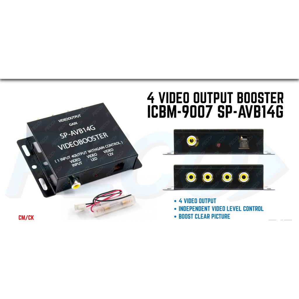 4VIDEO OUTPUT BOOSTER ICBM-9007(SP-AVB14G) | Shopee Malaysia