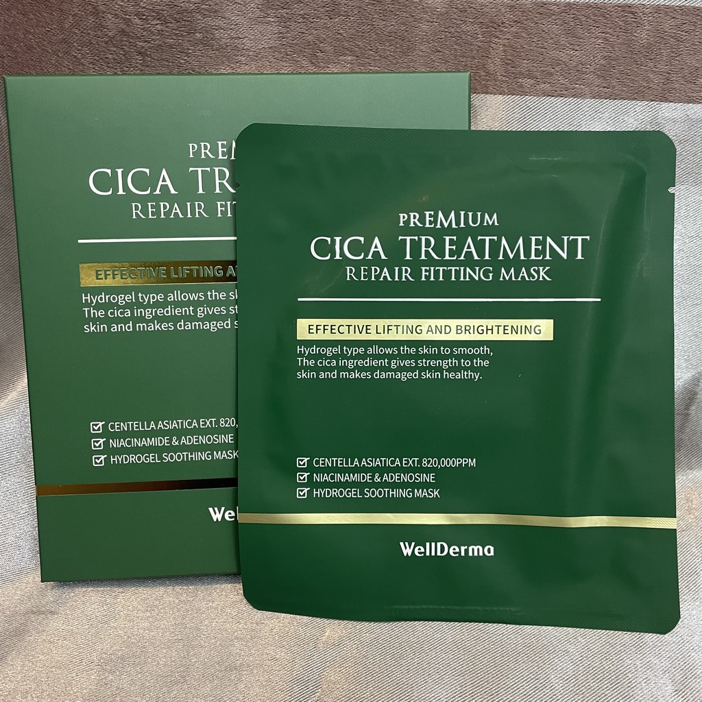 Wellderma Premium Cica Treatment Repair Fitting mask for effective skin ...