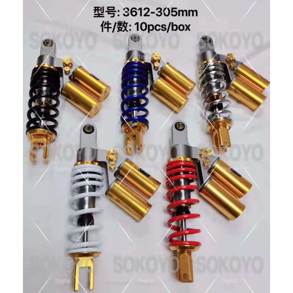 Mio Rear Shock W/Baso 305mm ( 3612-305mm) | Shopee Malaysia