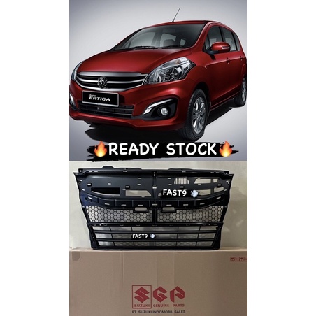PROTON ERTIGA FRONT BUMPER LOWER RADIATOR GRILLE / FRONT GRILLE ...