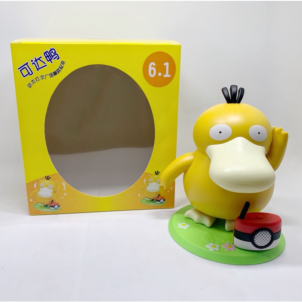 Pokemon Dancing Music Pysduck PVC Figure pikachu | Shopee Malaysia