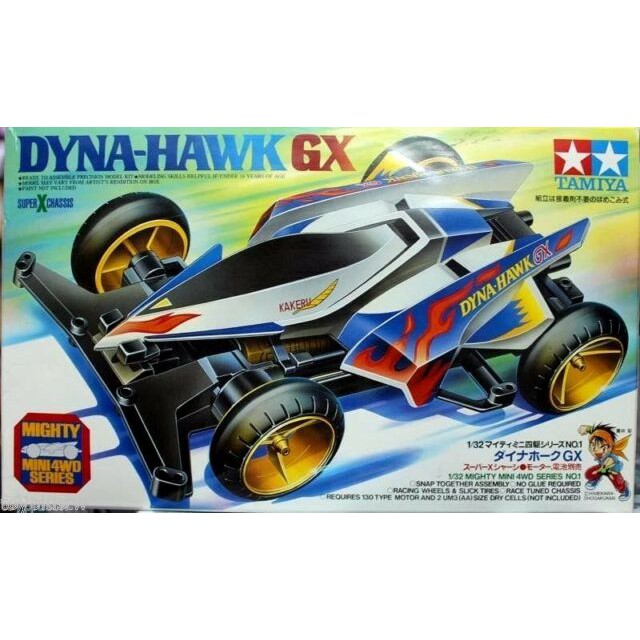 Tamiya Dyna Hawk GX (Super X Chassis) (Mini 4WD) | Shopee Malaysia
