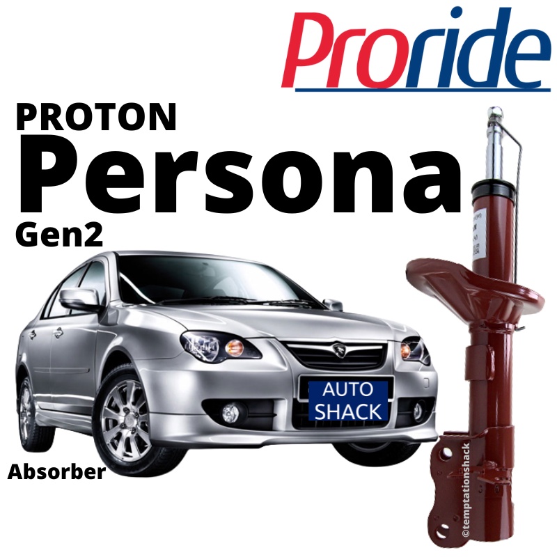 Proton Persona Gen2 Absorber Spring Proride Suspension - Gen 2 Standard ...