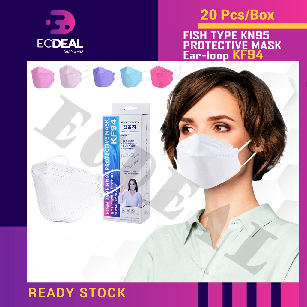(READY STOCK) FISH TYPE KN95 PROTECTIVE MASK KF94 20-PCS-BOX | Shopee ...