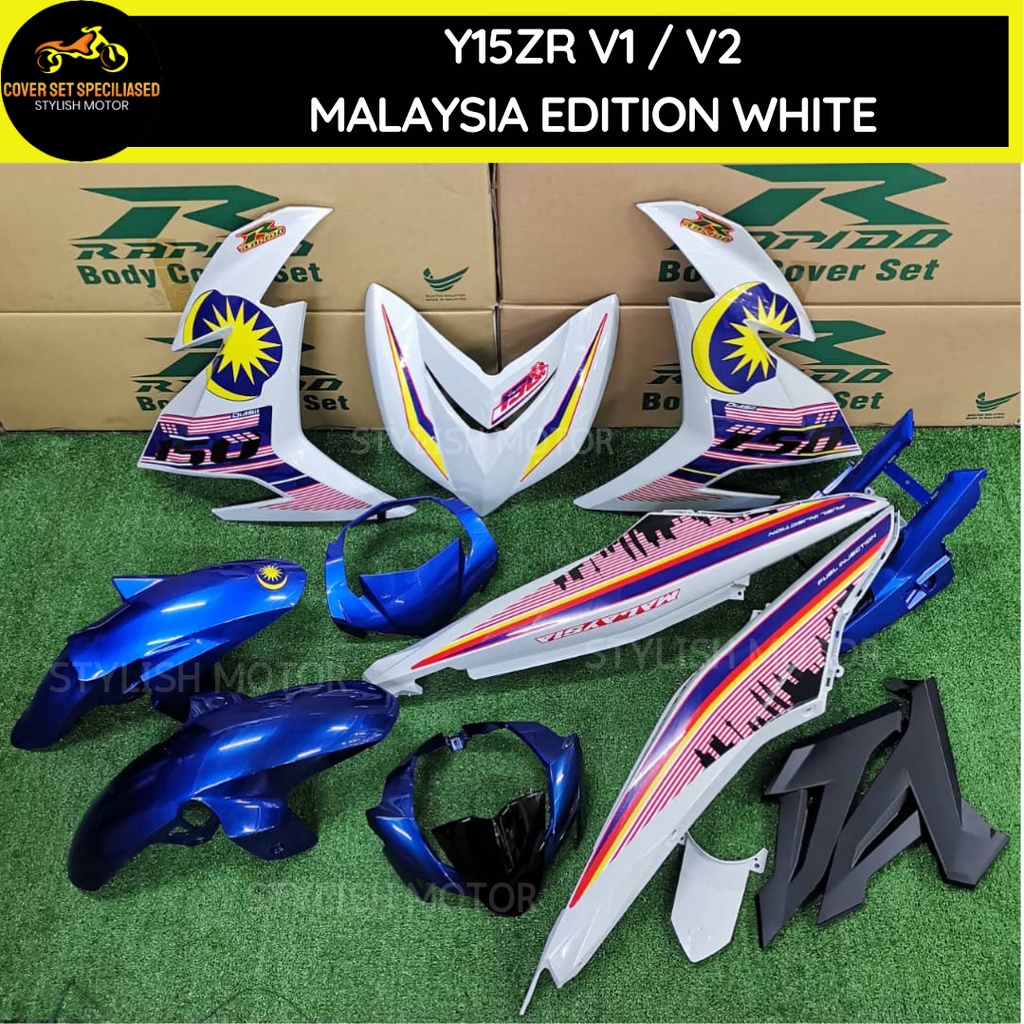 (STICKER TANAM/AIRBRUSH) RAPIDO COVER SET Y15ZR V1/V2 MALAYSIA EDITION WHITE | Shopee Malaysia