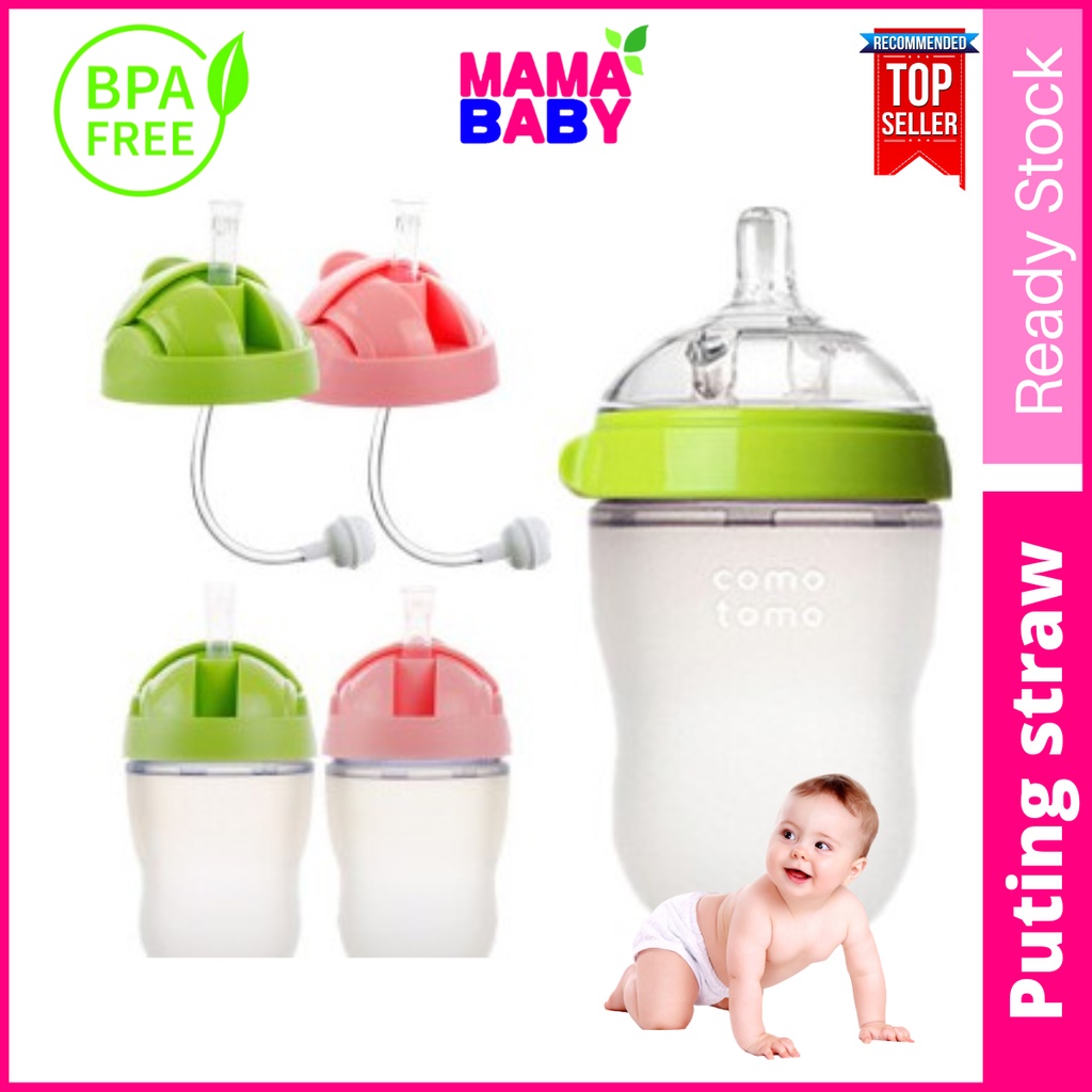 Como tomo Comotomo Baby bottle feeding straw puting botol susu straw ...
