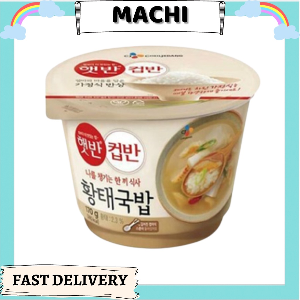 [CJ] KOREA Hetbahn Cupbahn instant Cooked Rice soup 270g | Shopee Malaysia