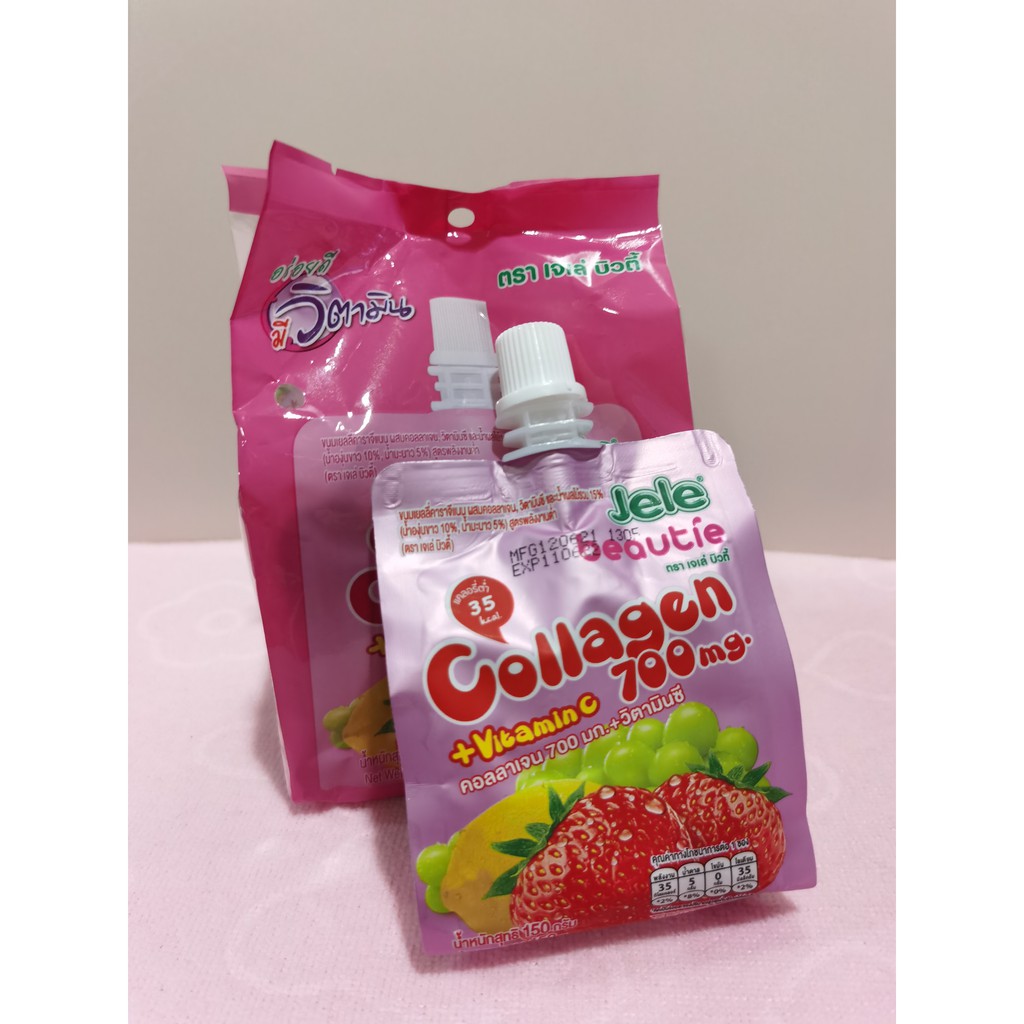 【Halal】Thailand Jele Beautie High Vitamin ABC collagen Jelly Drinks ...
