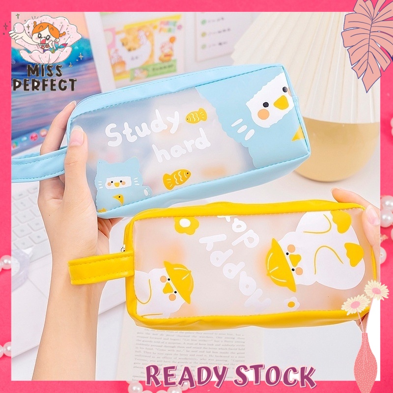 Simple large-capacity pencil box new simple ins cute student pencil ...
