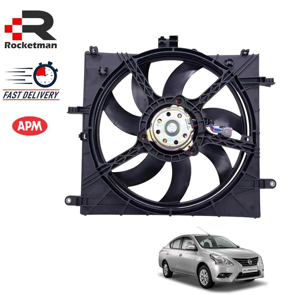 APM RADIATOR FAN MOTOR SET NISSAN ALMERA N17L | Shopee Malaysia
