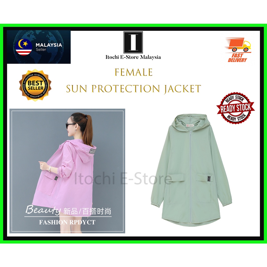 【Ready Stock in Malaysia】FEMALE SUN PROTECTION JACKET - OUTDOOR WEAR ...