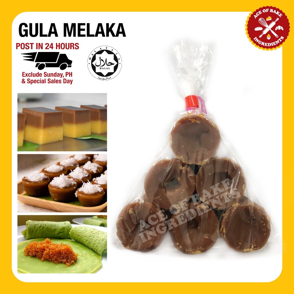 Gula Melaka Baby(6biji) | Shopee Malaysia