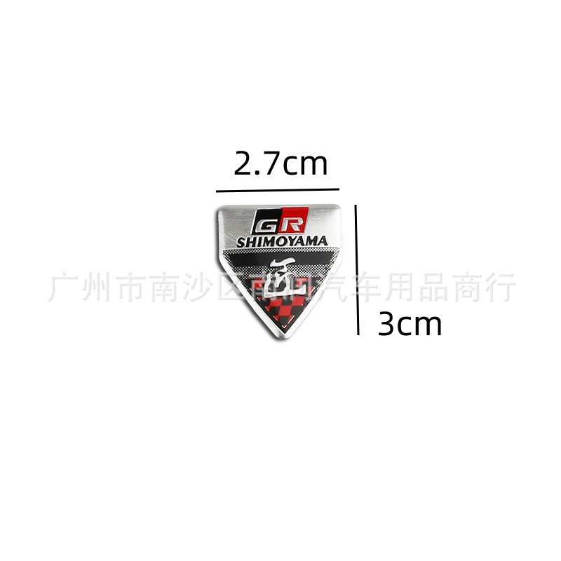 GAZOO RACING GR SPORT TOYOTA EMBLEM, GR sticker for Yaris, Vios, Vios ...