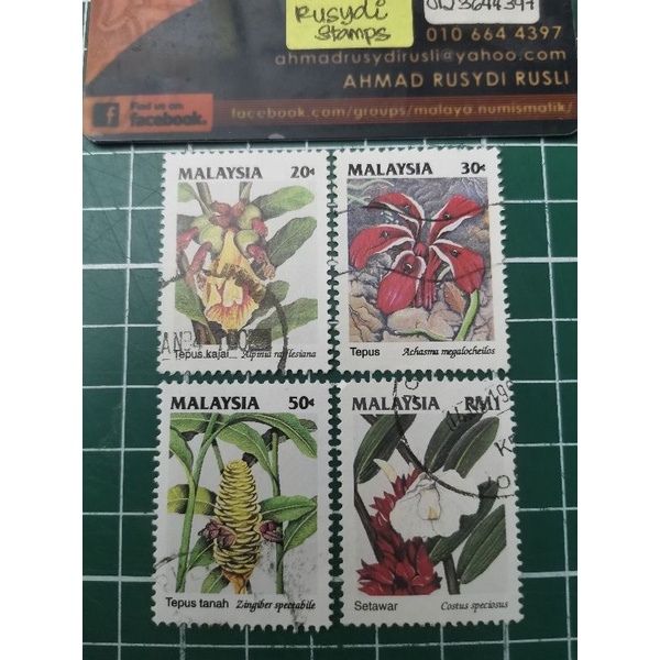 Set Setem Bunga Liar S2 | Shopee Malaysia