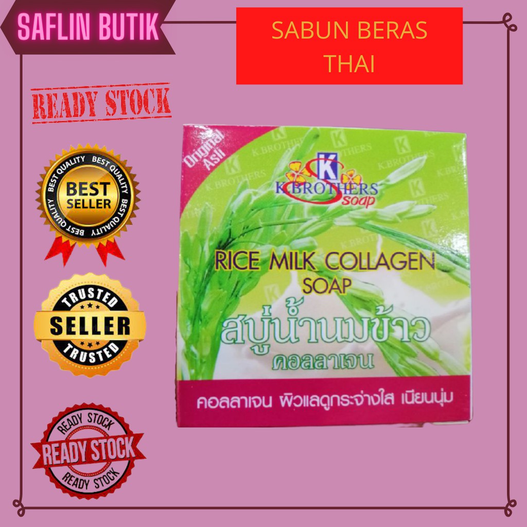 🌹HOT🌹SABUN SUSU BERAS THAI | MENCERAHKAN KULIT | Shopee Malaysia