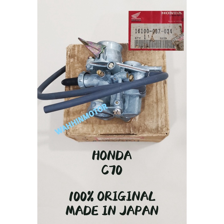 HONDA C70 GBO GBOJ- GBOJ CARBURETOR CARB MADE IN JAPAN - 100% ORIGINAL ...