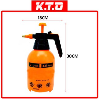 2 Liter Multi-Purpose Pressure Hand Pump Sprayer Gardening Tool Water ...