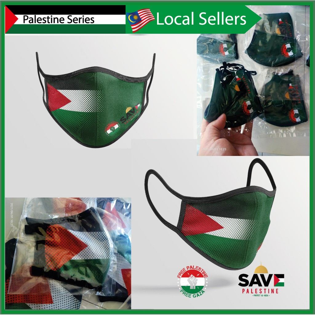 Face Mask Logo Support Palestine Free Gaza Lelaki dan Wanita | Shopee ...