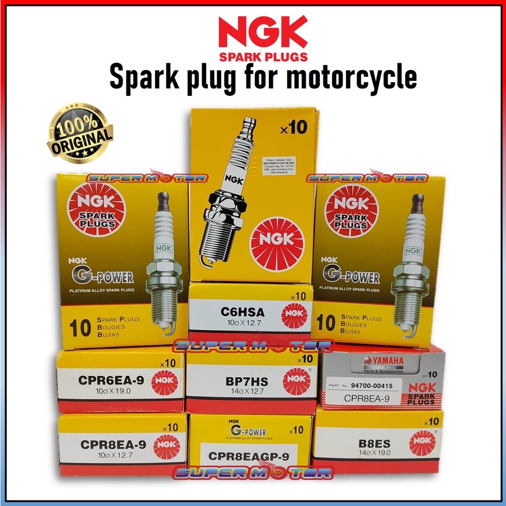 NGK SPARK PLUG G-POWER MOTOR 100% ORI - CPR8EA-9/ CPR6EA-9/ CPR8EA-9 G ...