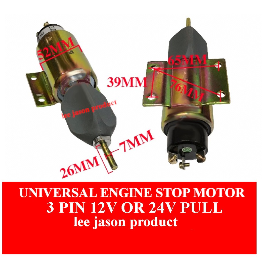 ENGINE STOP MOTOR 3PIN 12V OR 24V PULL TYPE | Shopee Malaysia