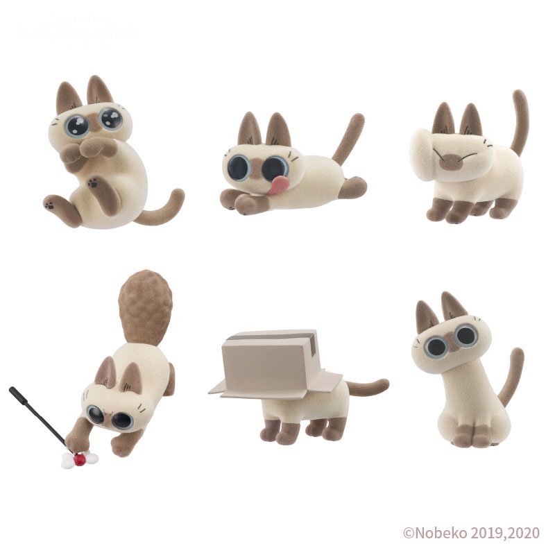 Siamese Cat Bean Puree Blind Box Toys Anime Figure Doll Plush Cute ...