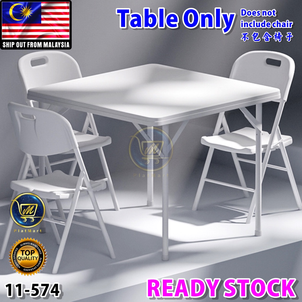 PlatMart - [READY STOCK] 86 x 86cm Foldable Design Square Table 11-574 ...