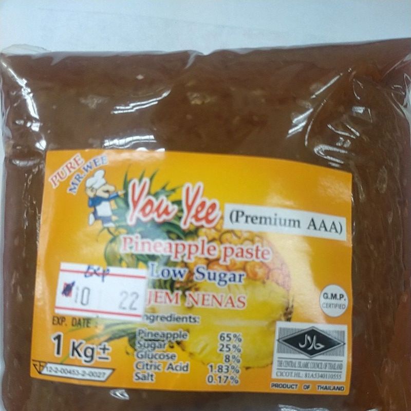You Yee Pineapple Paste low sugar +/-1kg | Shopee Malaysia