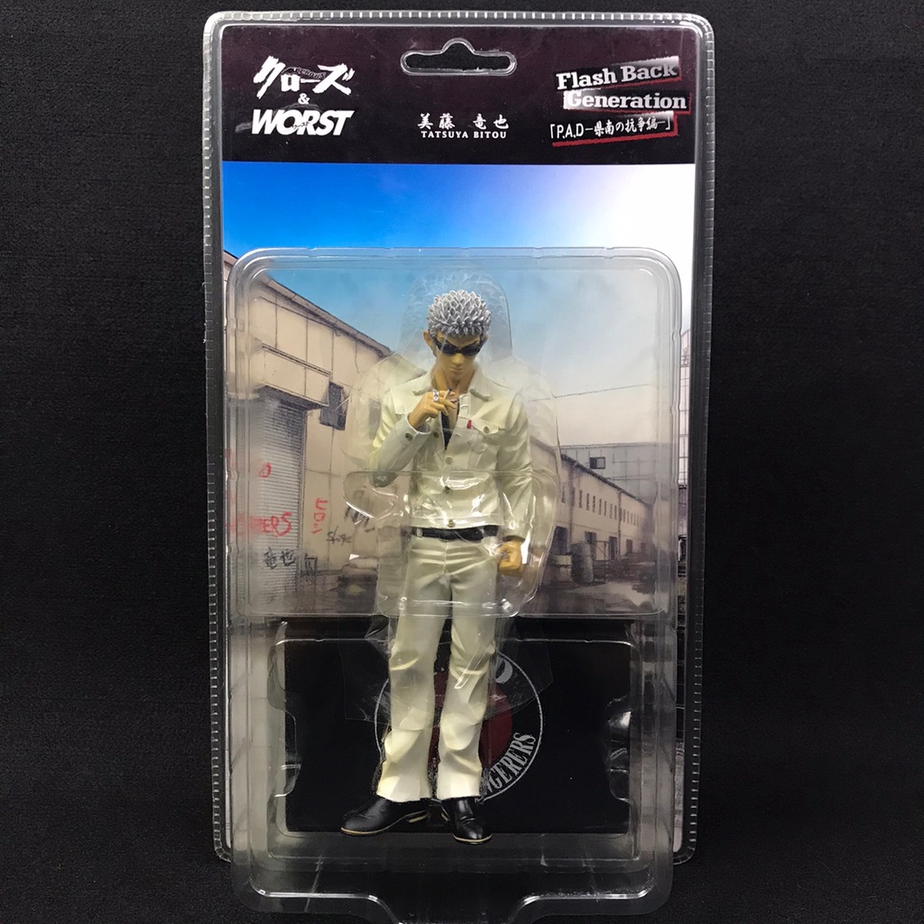 Dive Crow Model crows x worst flash back generation Tatsuya bito (Tusuya bito) | Shopee Malaysia