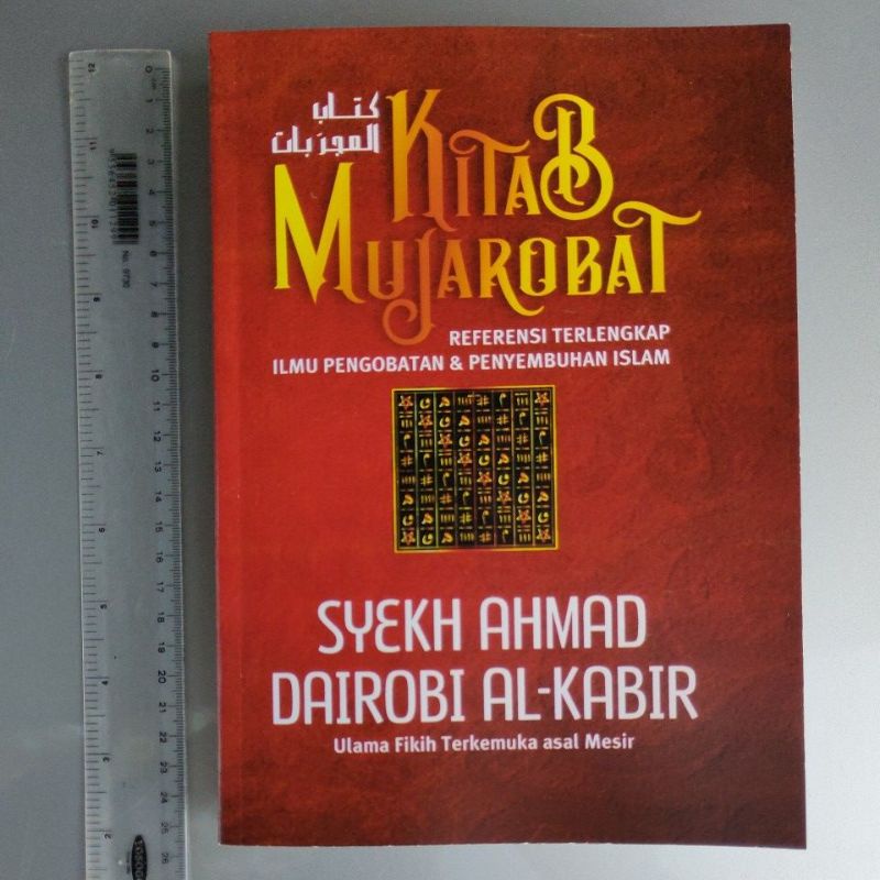 KITAB MUJAROBAT ( SYEKH AHMAD DAIROBI AL-KABIR ) | Shopee Malaysia