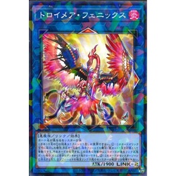Secret Shiny Box SSB1-JP030 "Knightmare Phoenix" (Normal Parallel Rare) | Shopee Malaysia