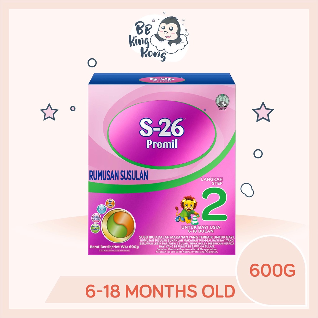 BB King Kong S-26 Step 2 600G Formulated Milk Powder (6-18 months) /Rumusan Susulan Langkah 2 (6 ...