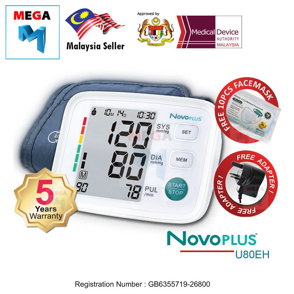 【READY STOCK)】NovoPlus BP Meter Blood Pressure Monitor U80EH(FREE ...