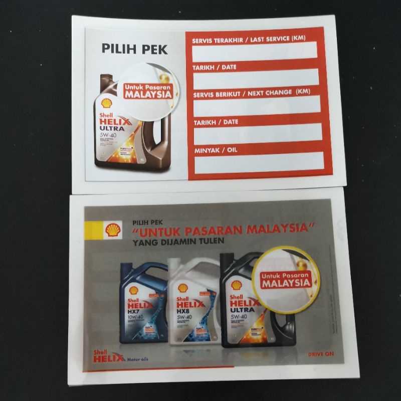 Shell Mileage Sticker 11cm x 7.5cm | Shopee Malaysia